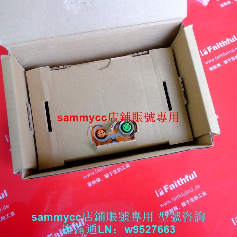 IFM DTE101 易福門全新RFID估算單元模塊 DTELF/HFABRWPNUS00咨詢 | 露天市集 | 全台最大的網路購物市集