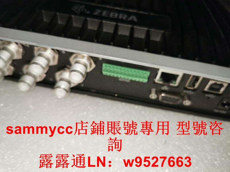 斑馬ZEBRA FX9500 固定式RFID閱讀器主機，二手咨詢價 | 露天市集 | 全台最大的網路購物市集