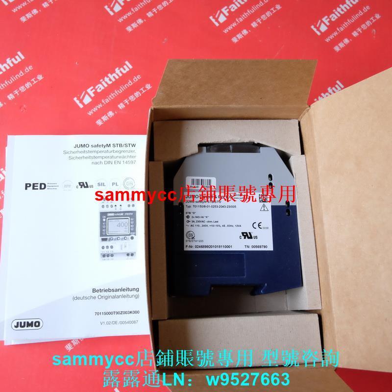 Jumo 00569790 久茂全新溫控器 701150/8-01-0253-2043-23/005咨詢 | 露天市集 | 全台最大的網路購物市集