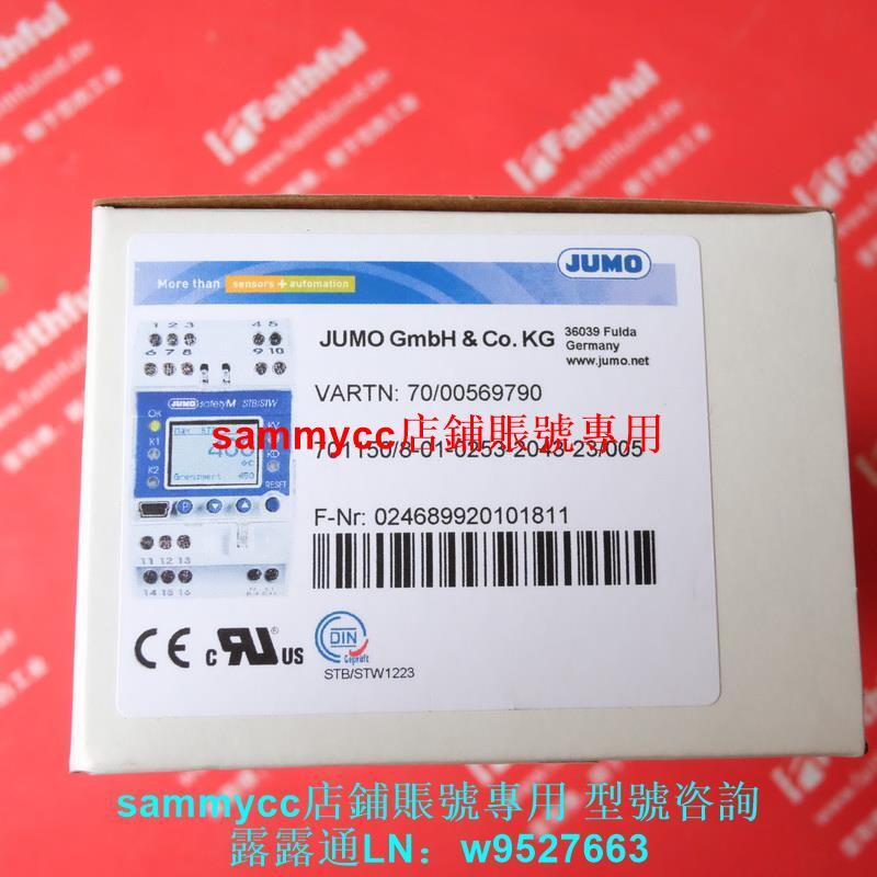 Jumo 00569790 久茂全新溫控器 701150/8-01-0253-2043-23/005咨詢 | 露天市集 | 全台最大的網路購物市集