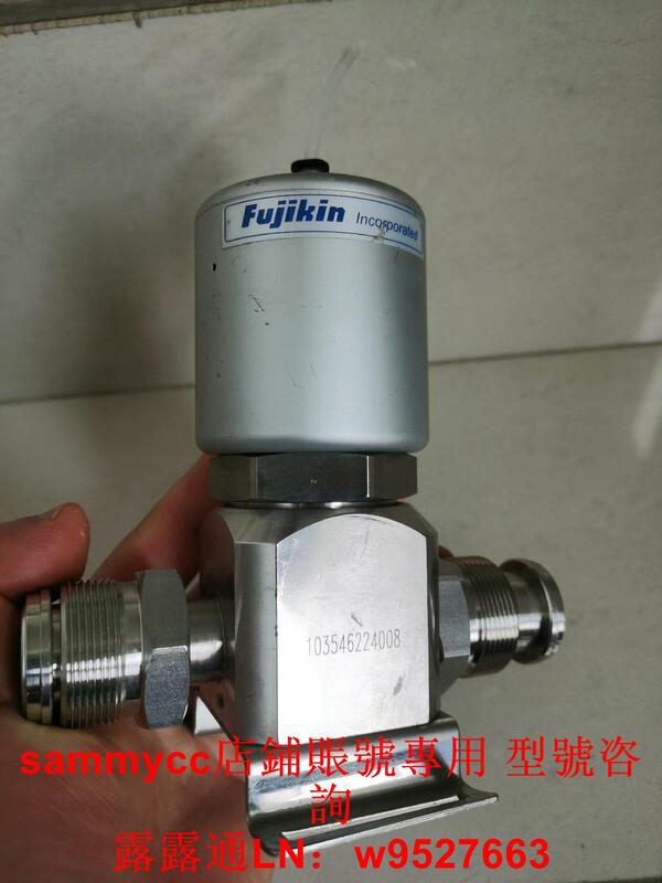 fujikin富士金隔膜閥氣動隔膜閥大流量隔膜閥Max Pr咨詢價 | 露天市集 | 全台最大的網路購物市集