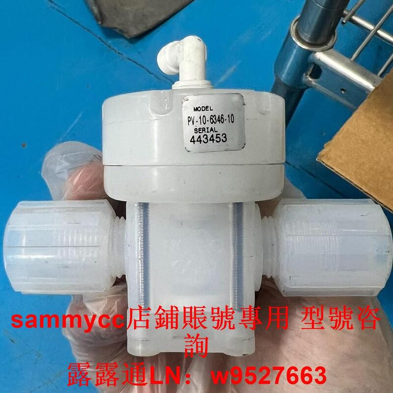 parker派克氣動閥 3/8寸pfa二通閥 規格型號齊全咨詢價 | 露天市集 | 全台最大的網路購物市集