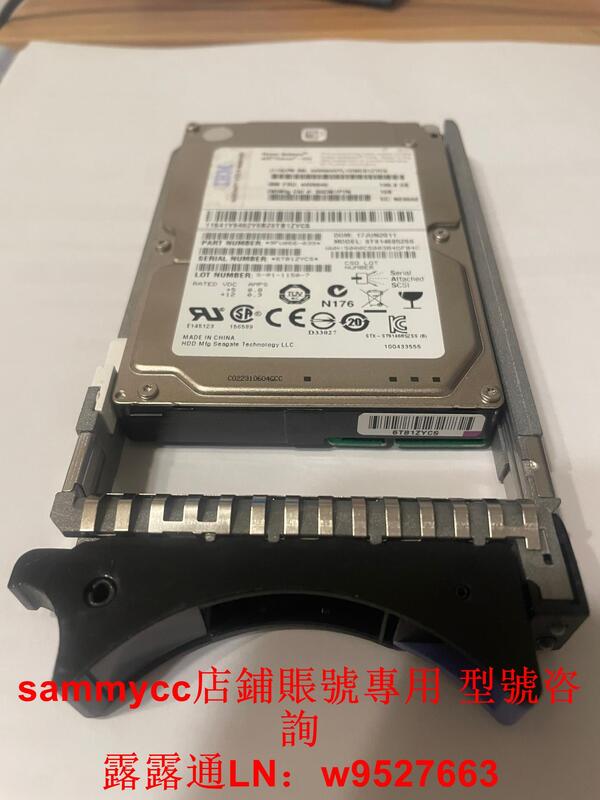 IBM P710，P720，P730，P740小型機硬盤，成咨詢價 | 露天市集 | 全台最大的網路購物市集