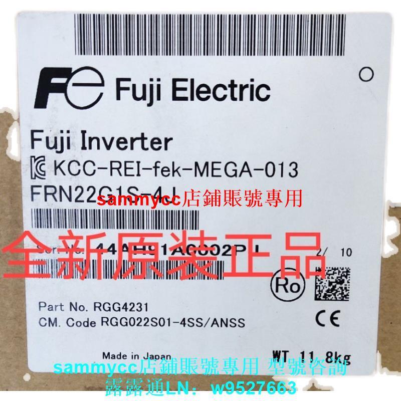 富士變頻器FRN22G1S-4J,全新原裝質保一年，加點可開13%增票咨詢 | 露天市集 | 全台最大的網路購物市集