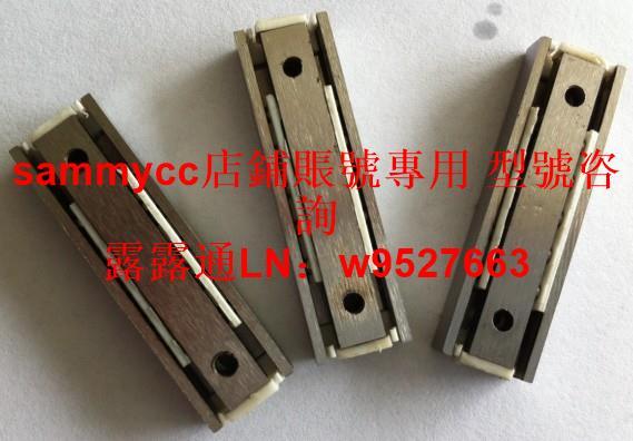 BSP1025 BSP1025SL 全新IKO滑組 IKO BSP1025SL 密儀器配件詢價 | 露天市集 | 全台最大的網路購物市集