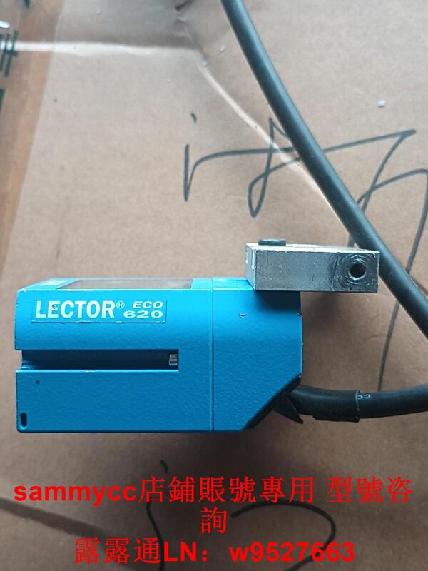 德國進口 SICK 高速條碼閱讀器 Lector 62咨詢價 | 露天市集 | 全台最大的網路購物市集