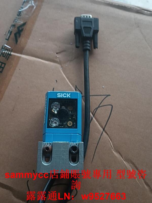 德國進口 SICK 高速條碼閱讀器 Lector 62咨詢價 | 露天市集 | 全台最大的網路購物市集