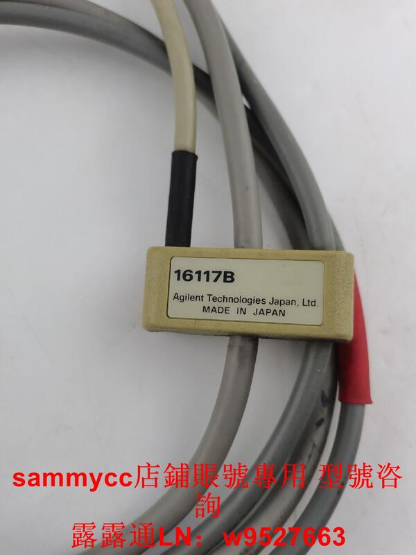 安捷倫Agilent 原裝進口咨詢價 | 露天市集 | 全台最大的網路購物市集