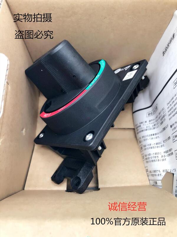 富士斷路器附件BW9V0GA BW9N0GA BW9N0CA BW9V0CA BW9VSGO 9V0JA咨詢 | 露天市集 | 全台最大的網路購物市集
