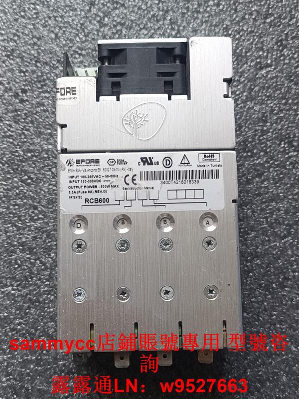 EFORE電源RCB600，實物拍攝咨詢價 | 露天市集 | 全台最大的網路購物市集