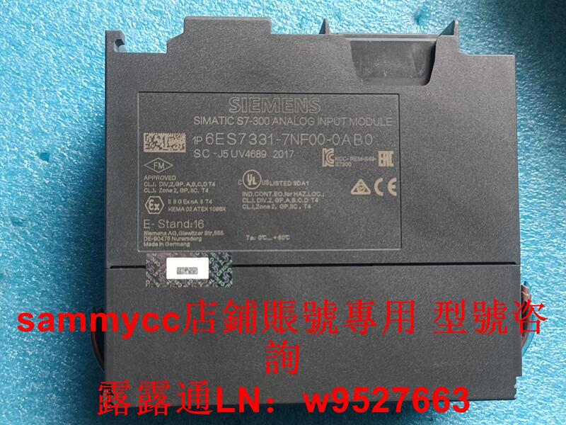 西門子plc實物拍攝，成色漂亮，議價，順豐到付咨詢價 | 露天市集 | 全台最大的網路購物市集