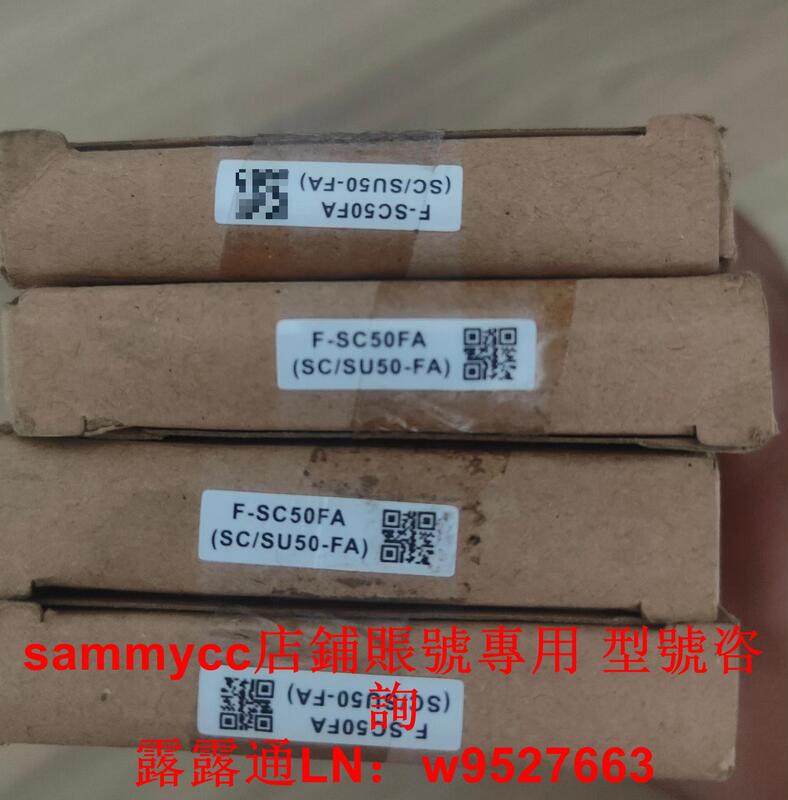 亞德客氣缸附件F-SC50FA ，FA前法蘭固定板，全新原裝咨詢價 | 露天市集 | 全台最大的網路購物市集