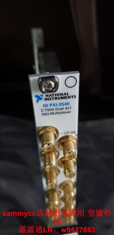 Ni pxi-2546 50歐姆復合控制模塊信號發生器 現貨咨詢價 | 露天市集 | 全台最大的網路購物市集