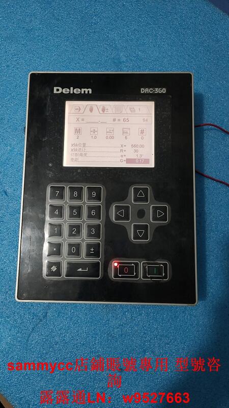 Delem DAC-360數控系統，實物拍攝，功能正常，議價咨詢價 | 露天市集 | 全台最大的網路購物市集