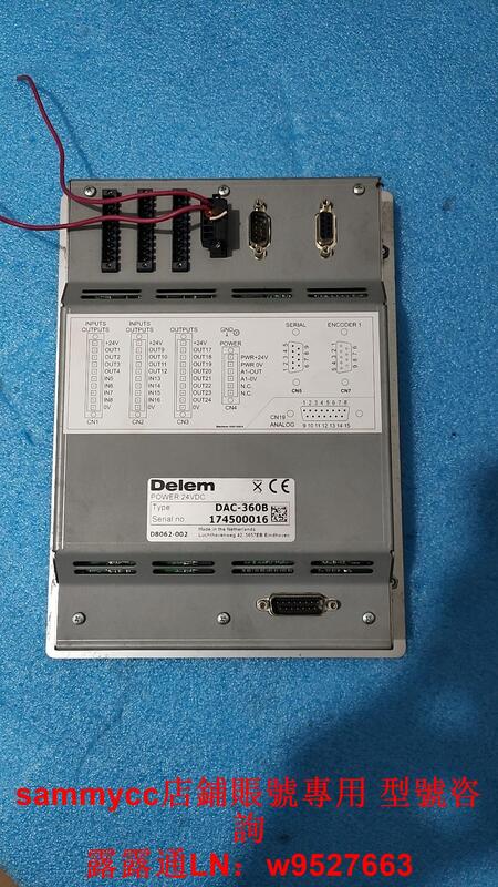 Delem DAC-360數控系統，實物拍攝，功能正常，議價咨詢價 | 露天市集 | 全台最大的網路購物市集