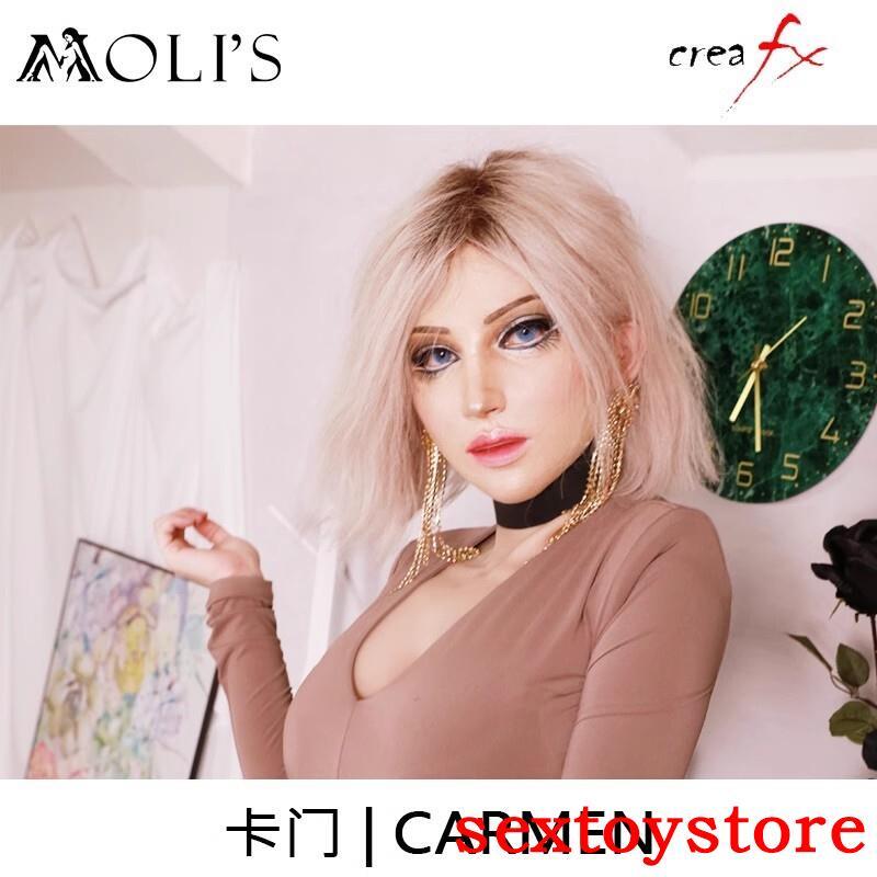 Molis莫麗斯Creafx Studio Carmen卡門意大利進口動漫COS | 露天市集 | 全台最大的網路購物市集