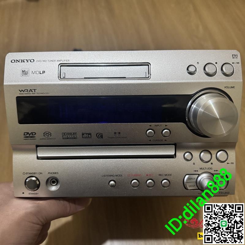 ONKYO/安橋FR-UN9迷你桌面音響系統 收音機CD MD功放一體機 | 露天市集 | 全台最大的網路購物市集