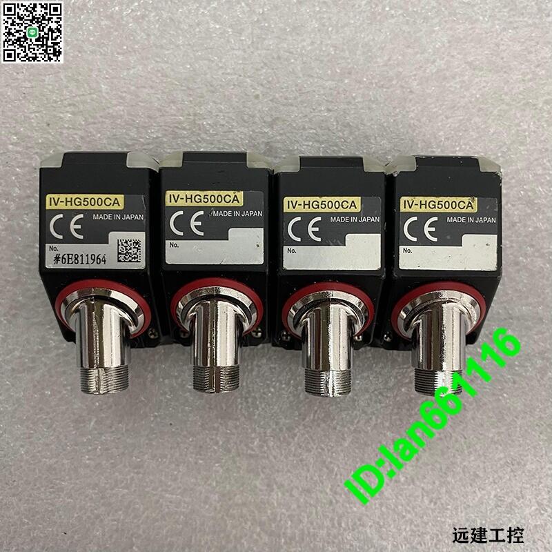 KEYENCE基恩士IV-HG500CA自動對焦圖像識別傳感器 良好詢價 | 露天市集 | 全台最大的網路購物市集