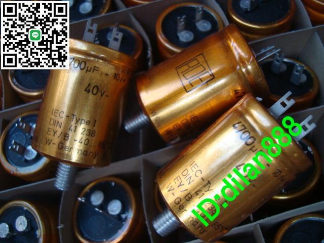 德國原盒 ROE DIN 41238 音頻電容 40V 4700UF 濾波電解電容 | 露天市集 | 全台最大的網路購物市集