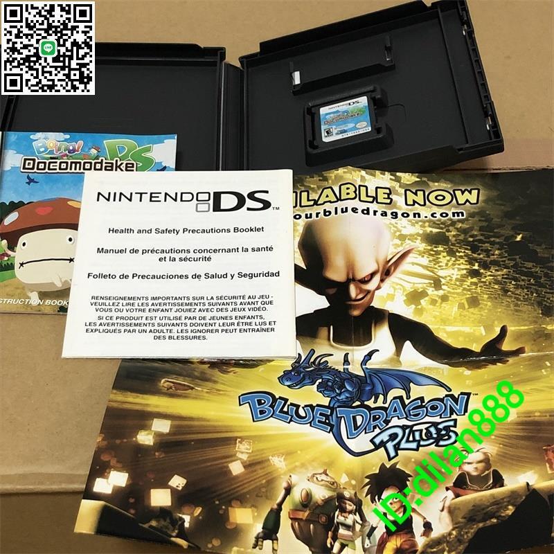 世嘉記憶卡 NDS NDSL NDSI 3DS 原裝美版 歐版 嘣！DoCoMo蘑菇DS | 露天市集 | 全台最大的網路購物市集