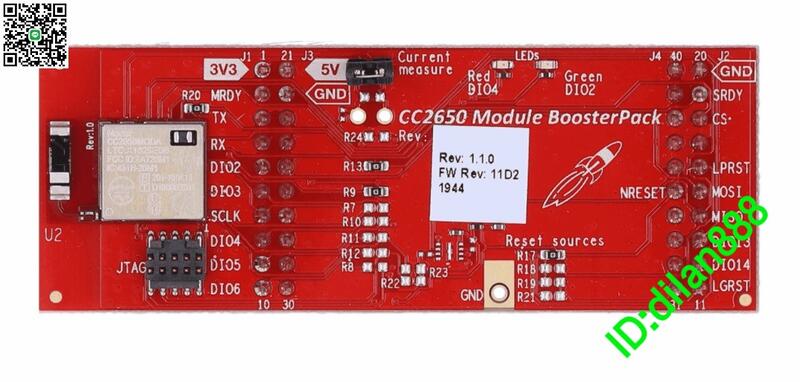 現貨 BOOSTXL-CC2650MA 低功耗 CC2650 模塊 BoosterPack 插件 | 露天市集 | 全台最大的網路購物市集