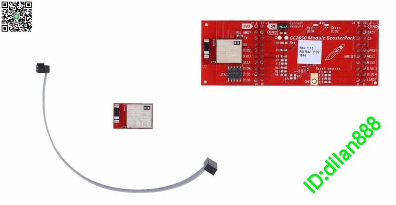 現貨 BOOSTXL-CC2650MA 低功耗 CC2650 模塊 BoosterPack 插件 | 露天市集 | 全台最大的網路購物市集