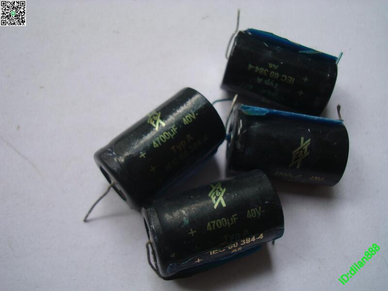 德國弗蘭特 F&T IEC384-4同ROE 40V 4700UF 軸向金字音頻電容帶膠 | 露天市集 | 全台最大的網路購物市集