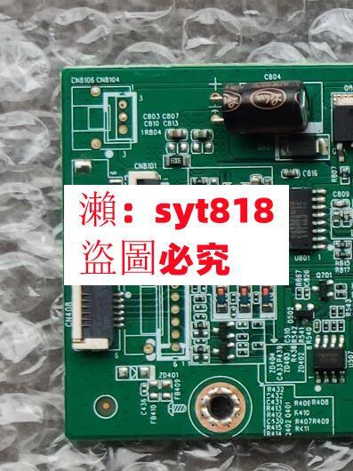 原裝AOC冠捷 I2779VH驅動板270LM00029主板715G7239-M0D-000-004I | 露天市集 | 全台最大的網路購物市集