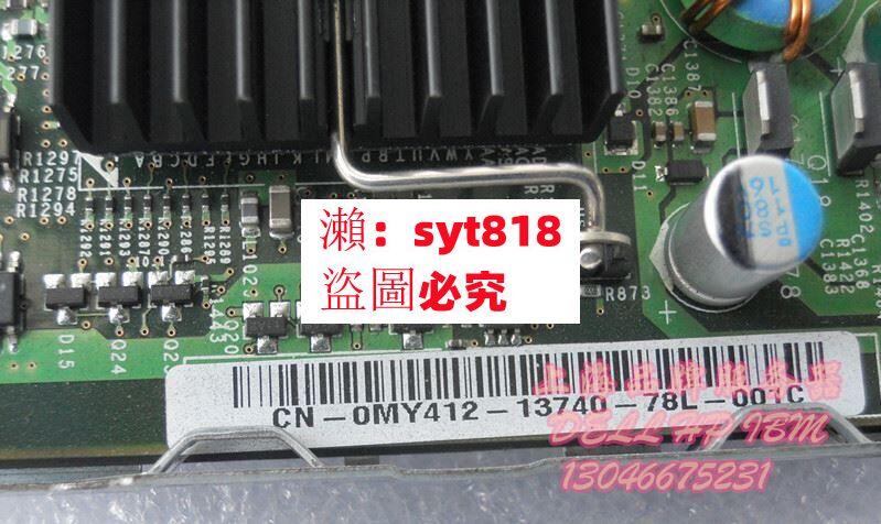 「天天特賣」原裝DELL SAS 5I 通道卡 MY412 PE1950 2950 SAS直連SAS卡 | 露天市集 | 全台最大的網路購物市集