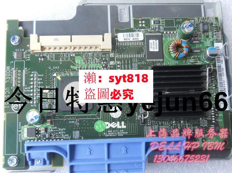 「天天特賣」原裝DELL SAS 5I 通道卡 MY412 PE1950 2950 SAS直連SAS卡 | 露天市集 | 全台最大的網路購物市集