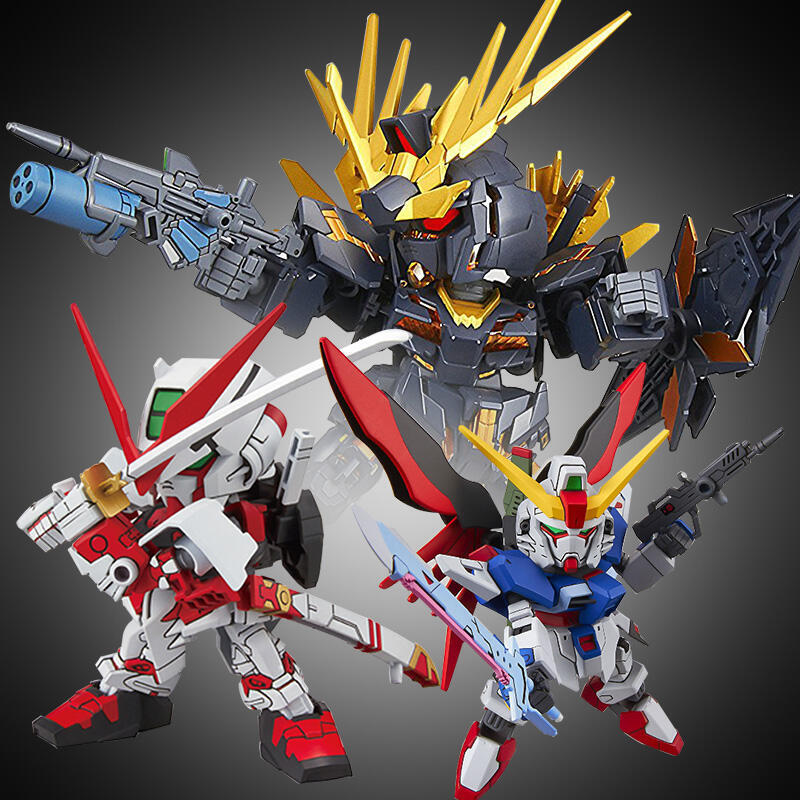 台灣現貨萬代Q版SDEX SD EX高達模型紅異端風靈00飛翼獨角獸強襲自由鋼彈 | 露天市集 | 全台最大的網路購物市集