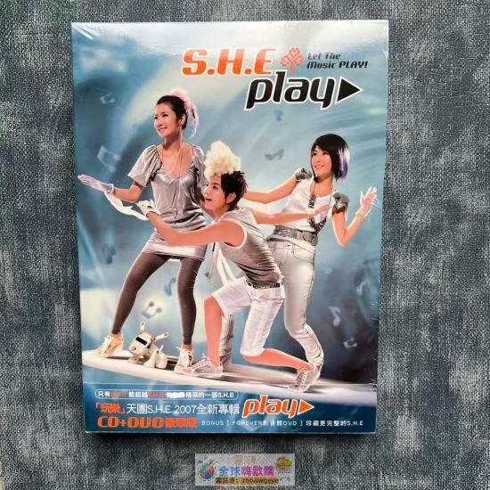 爆品 破盤價⏎[現貨] SHE S.H.E/PLAY(豪華版)[CD+DVD] | 露天市集 | 全台最大的網路購物市集