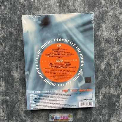 爆品 破盤價⏎[現貨] SHE S.H.E/PLAY(豪華版)[CD+DVD] | 露天市集 | 全台最大的網路購物市集