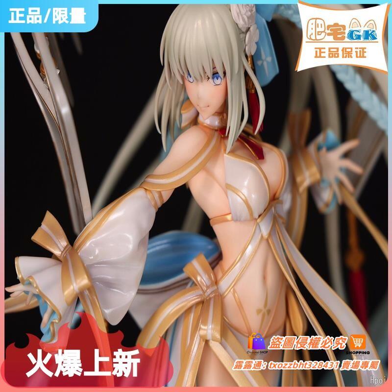 【我要曝光】肥宅GK-BC工作室 WF2024水著摩根 fgo彫像手辦模型動漫 | 露天市集 | 全台最大的網路購物市集
