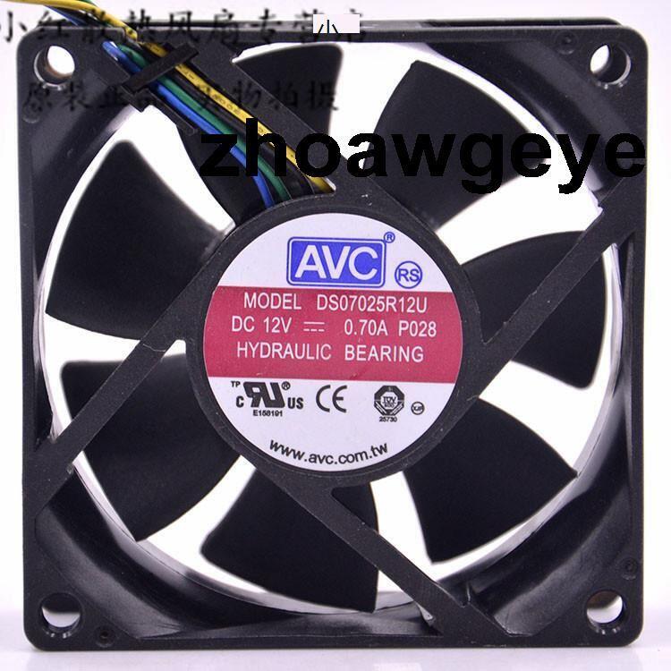 【優選好貨】AVC DS07025R12U 7025 12V 0.7A 7CM/厘米 70mm 4線PWM溫控風扇 | 露天市集 | 全台最大的網路購物市集