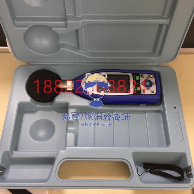 現貨進 日本RION理音噪音 NL-52 聲音和振動測量儀器聲級 | 露天市集 | 全台最大的網路購物市集
