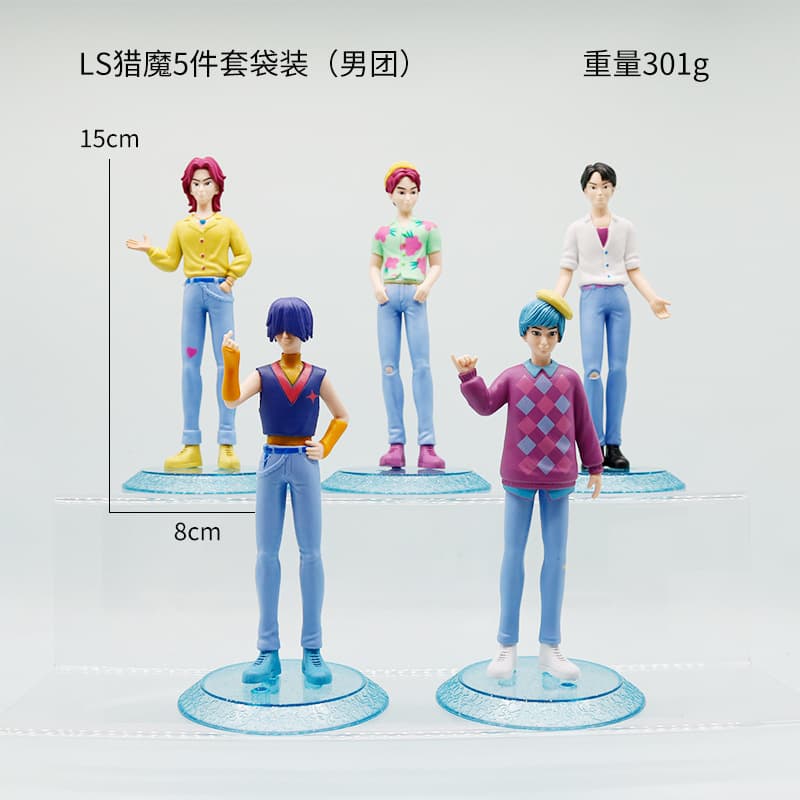 超大號獵魔女團周邊真人版手辦模型kpop惡魔獵人魯米公仔擺件禮物 | 露天市集 | 全台最大的網路購物市集