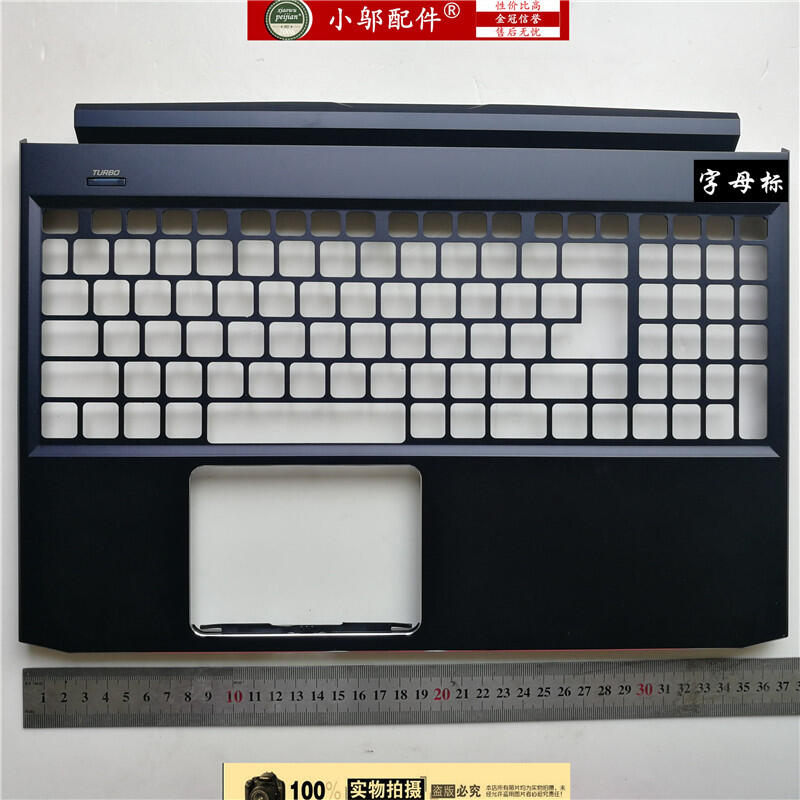 【客之坊】適用 宏基acer戰斧300 PH315-52 N18I2 n1812 外殼 A殼B C D殼 | 露天市集 | 全台最大的網路購物市集