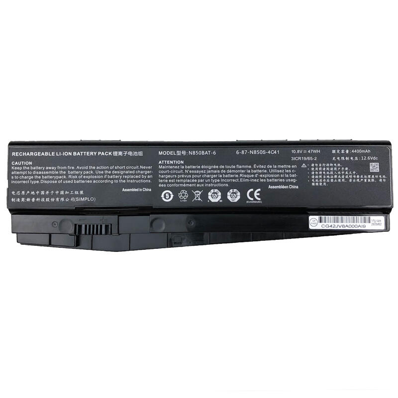 【客之坊】神舟戰神Z7-KP7SC/SL7D3/KP7SC/KP7GS CP65S01 N850BAT-6電腦電池 | 露天市集 | 全台最大的網路購物市集