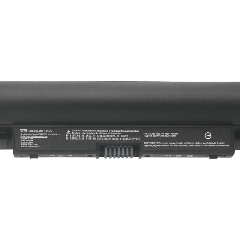 【客之坊】惠普240 245 246 250 g6 14g-bx/br 15G-br001TX 17-ak筆電電池 | 露天市集 | 全台最大 ...