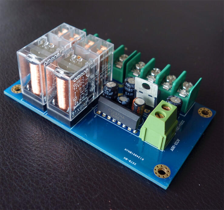 【客之坊】UPC1237 揚聲器 功放喇叭保護板 雙並日本歐姆龍繼電器 | 露天市集 | 全台最大的網路購物市集