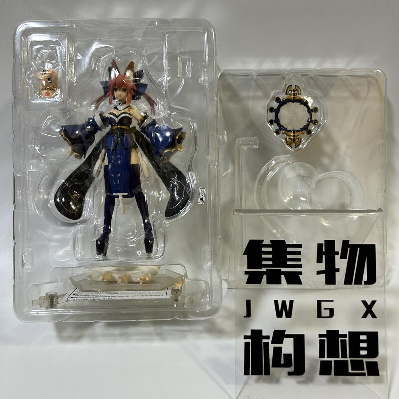 【客之坊】九新 MF figma 304 Fate/EXTRA FGO 玉藻前 caster C狐 可動 | 露天市集 | 全台最大的網路購物市集