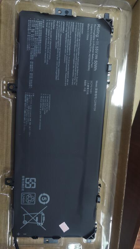 【客之坊】全新適用華碩 UX331U UX331UAL UX331FAL C31N1724 筆電電池 | 露天市集 | 全台最大的網路購物市集