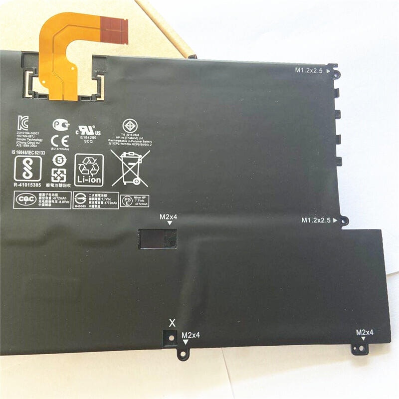 【客之坊】適用惠普Spectre 13-V030NG V123TU SO04XL TPN-C127筆電電池 | 露天市集 | 全台最大的網路購物市集