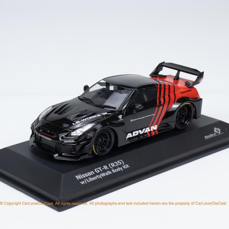 【客之坊】SOLIDO 索力得 1:43 日產 GTR R35 寬體 改裝版 合金汽車模型 | 露天市集 | 全台最大的網路購物市集