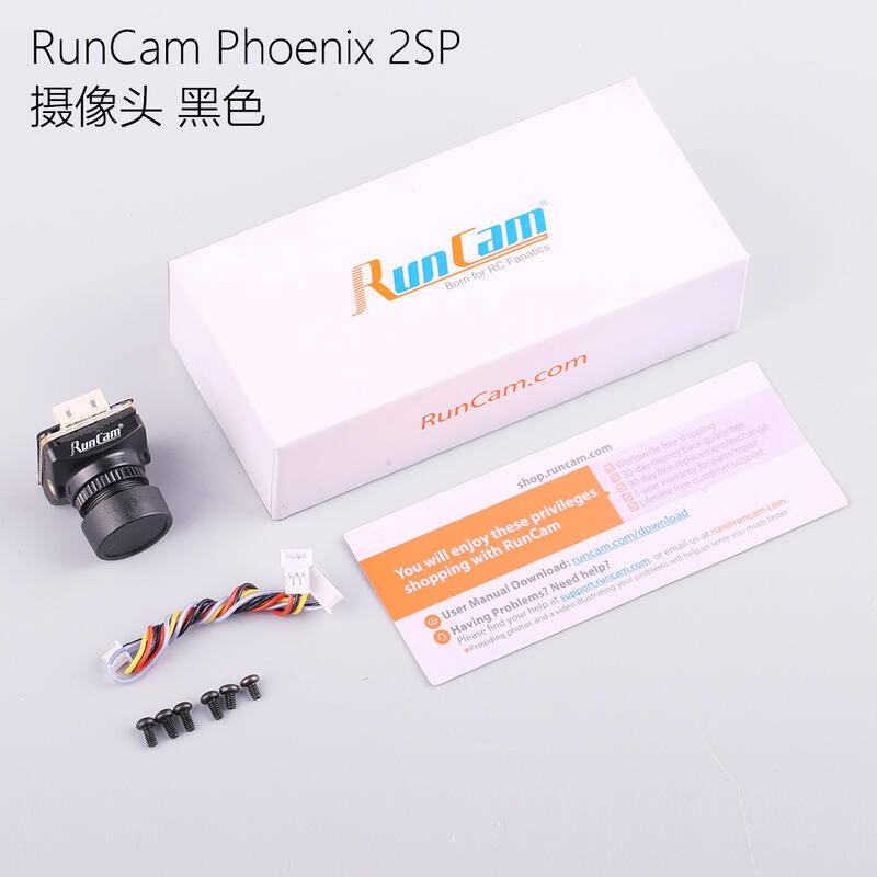 【客之坊】RunCam Phoenix 2SP 鳳凰相機 1500tvl 自由式FPV攝像頭支持5-36v | 露天市集 | 全台最大的網路購物市集