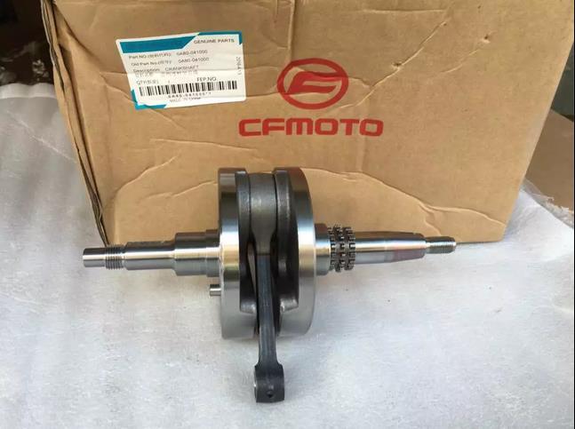 【客之坊】春風150nk配件領跑王夜貓CF150-3NK150CF150-2C曲軸連桿 | 露天市集 | 全台最大的網路購物市集