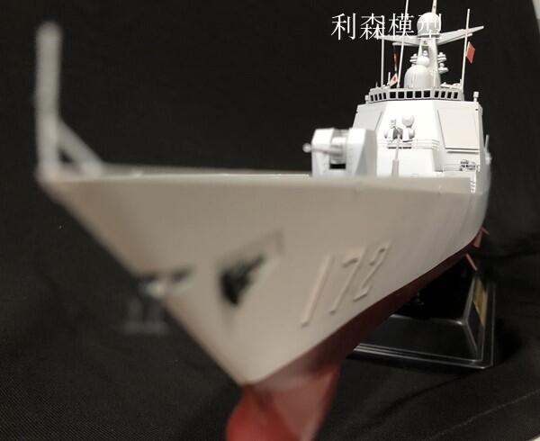 【客之坊】利森模型 小號手052C 052D 054A 1/350 成品模型 | 露天市集 | 全台最大的網路購物市集