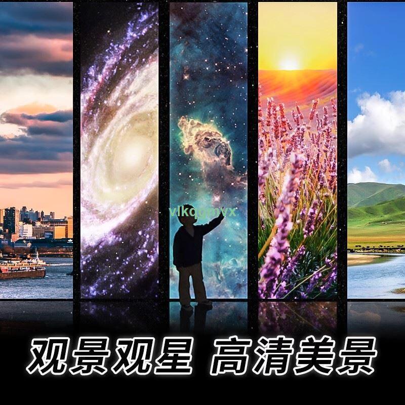 滿300出貨{VLK}星特朗80dx天文望遠鏡專業入門級高倍高清觀星兒童折射式EQ赤道儀 露天市集 全臺最大的網路購 | 露天市集 | 全台最大的網路購物市集