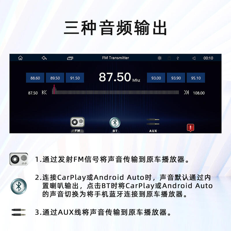 48h出貨丶10.26英寸可攜式車載mp5播放器 汽車中控行車記錄儀內置攝像 | 露天市集 | 全台最大的網路購物市集